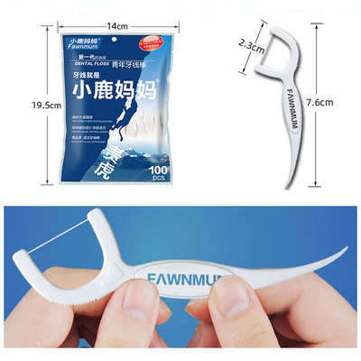 Round Thread White Dental Flosser 100 pieces Single Pack Special Teeth ToothPick Mouth Cleaning Formula