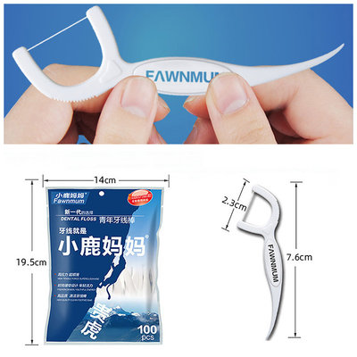 Round Thread White Dental Flosser 100 pieces Single Pack Special Teeth ToothPick Mouth Cleaning Formula