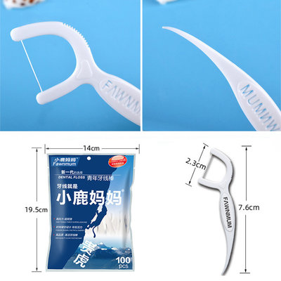 100 Pcs Dental Floss Teeth Sticks Tooth Picks Interdental Brush Teeth Clean Dental Floss Stick Toothpick Flosser
