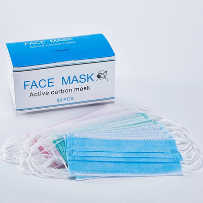 Face Mask With Earloops Disposable Hypoallergenic Protect Yourself From Dust Germs And Pollen