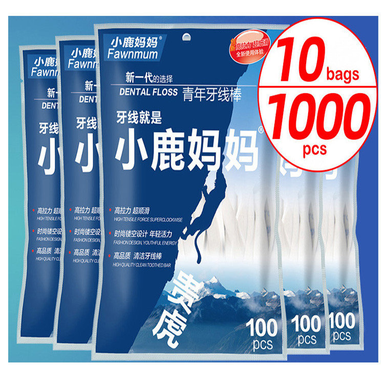 100pcs/Pack Floss Oral Care Teeth Cleaner Dental Floss Flosser Brush Tooth Picks Oral Care Teethpick