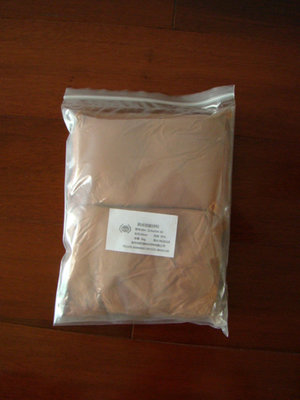 China Nano Zinc Iron Oxide supplier