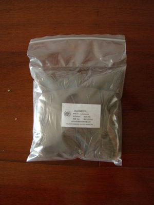 China Nano Cobalt Iron Oxide supplier