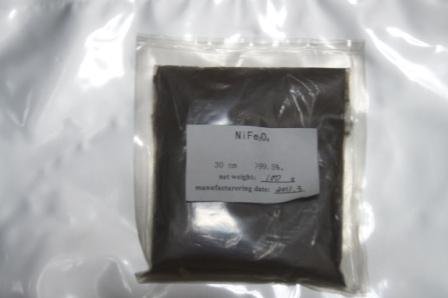 China Nano Nickel Iron Oxide supplier