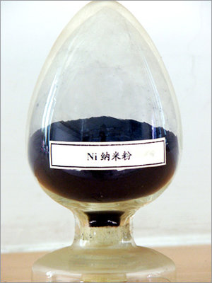 China Nano Nickel Powder supplier
