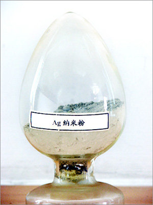 China Nano Silver Powder supplier