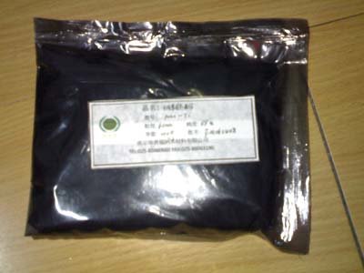 China Nano Titanium Metal Powders supplier