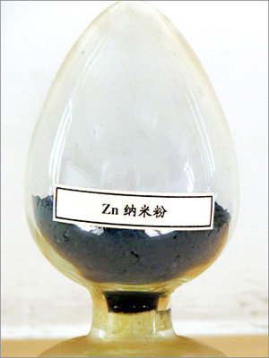 China Nano Zinc Powders supplier