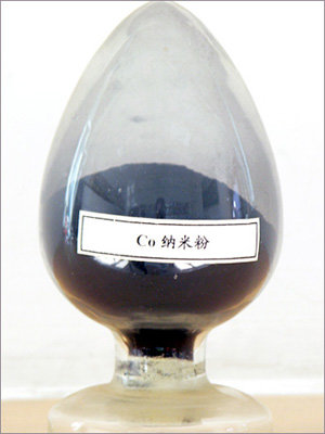 China Nano Cobalt Metal Powder supplier