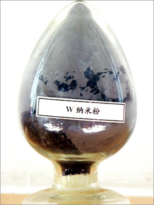 China Nano Tungsten Metal  Powder supplier