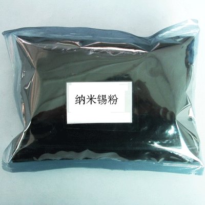 China Nano Tin Powder supplier