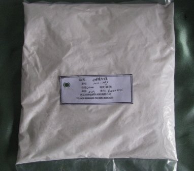 China Nano Magnesium Oxide supplier