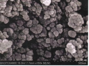 China Nano Antimony Trioxide supplier