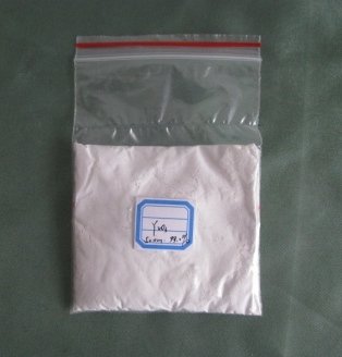 China Nano Yttrium Oxide supplier