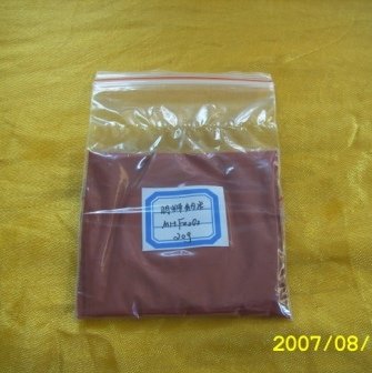China Nano Alpha Iron Oxide supplier