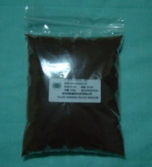 China Nano Gamma Iron Oxide supplier