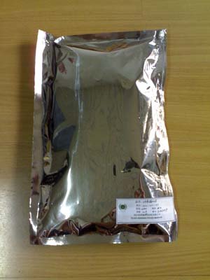 China Tungsten Carbide Nano  Powder supplier