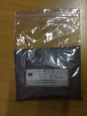 China Molybdenum Disulfide Nano Powder supplier