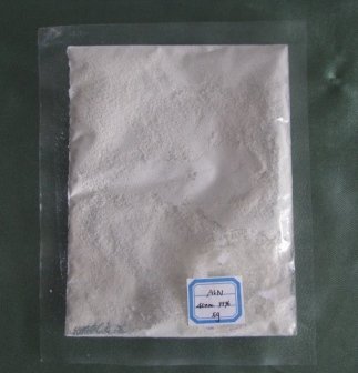 China Nano Aluminum Nitride supplier
