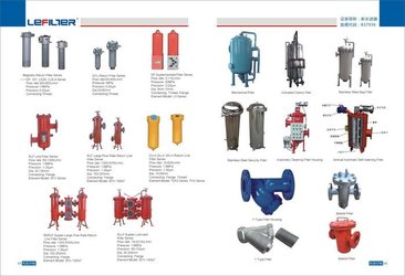 Xinxiang Lifeierte Filter Corp.,Ltd