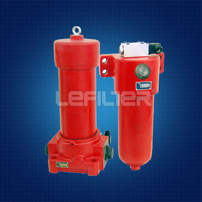 Press Oil Station Pressure Filter Assy. ZU-H63×5BDP