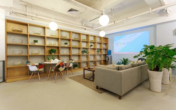 China Rent Office Space Commercial Property For Rent London According To Your Needs supplier