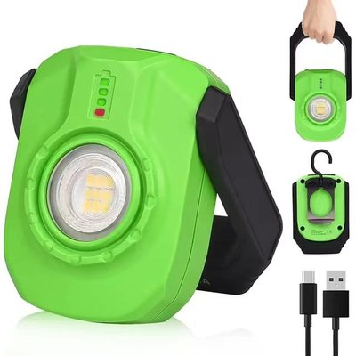 ESUN SMD Rechargeable  5W 450 lumens portable LED camping car maintenance with Magnetic switchable device work light