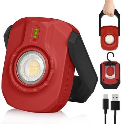 ESUN SMD Rechargeable  5W 450 lumens portable LED camping car maintenance with Magnetic switchable device work light