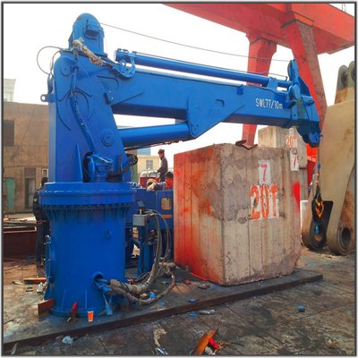 Stiff Boom Hydraulic Telescopic Cargo Handling Crane Marine Ship Deck Crane