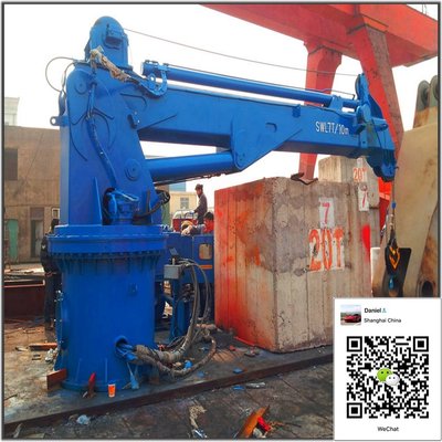 3.5T 19M 2T 25M 1T 30M Telescopic Boom Cranes for Cargo Ship and Port Use