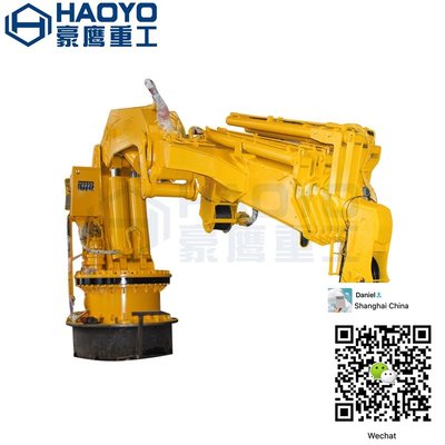 1-3 ton Folding Boom Marine Crane for Deck/Ship/Platform/Barge/Boat