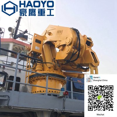 1-3 ton Folding Boom Marine Crane for Deck/Ship/Platform/Barge/Boat