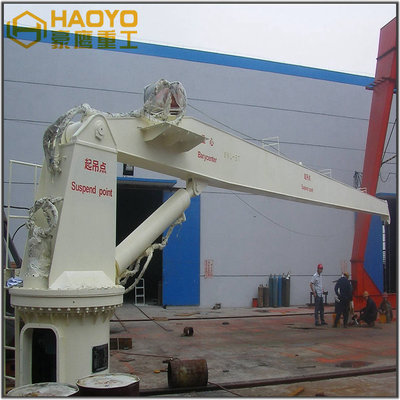Fixed Marine Boom Cargo Handling Provision Cranes Load Marine Ship Deck Crane