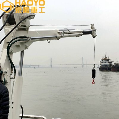 0.4-1T/5m-15m and customized specification marine service small boat lifting crane for sale