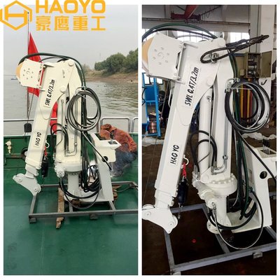 0.4-1T/5m-15m and customized specification marine service small boat lifting crane for sale