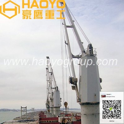 All Specification Marine Fixed Deck Crane for boat/offshore Marine Ship Deck Crane