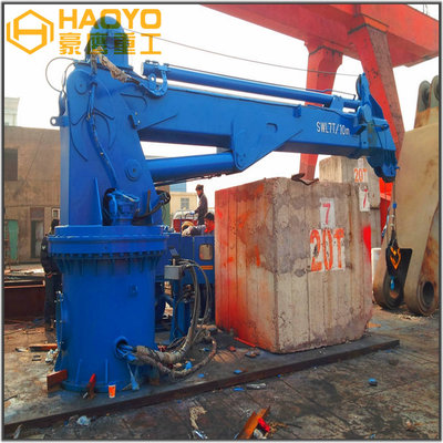 Telescopic Boom Crane Mechanism with Electric Hoist  Marine Ship Deck Crane