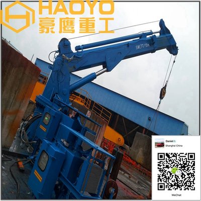 7 ton 10m Telescopic boom Crane with Electric Winch Marine Ship Deck Crane