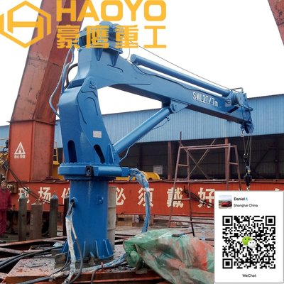7 ton 10m Telescopic boom Crane with Electric Winch Marine Ship Deck Crane