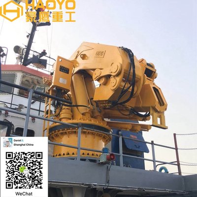 HAOYO Hot Sale Folding Marine Deck Crane Marine Ship deck crane
