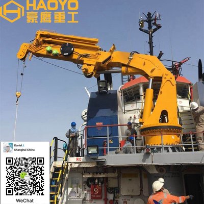 HAOYO Hot Sale Folding Marine Deck Crane Marine Ship deck crane