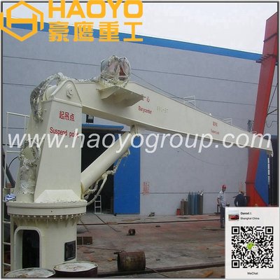 Good Quality Offshore Pedestal Dock Cranes Marine Ship Deck Crane for sale