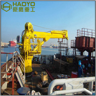 HAOYO 2 Ton Telescopic Boom Hydraulic Ship Deck Crane Marine Ship Deck Crane