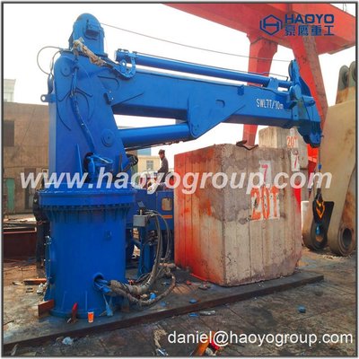 HAOYO 2T/17M Electric Hydraulic Telescopic Boom Marine Deck Crane Ship deck Crane marine supplier