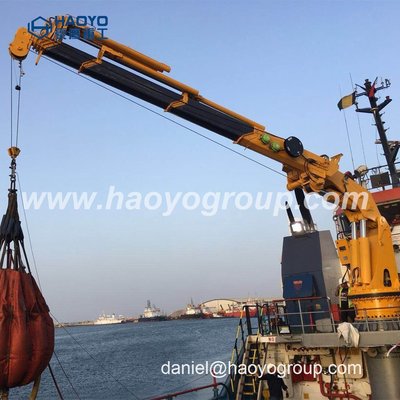 12m/14m/20m and 1ton/2ton/4.5ton Marine Ship Crane for sale Marine Ship Deck Crane