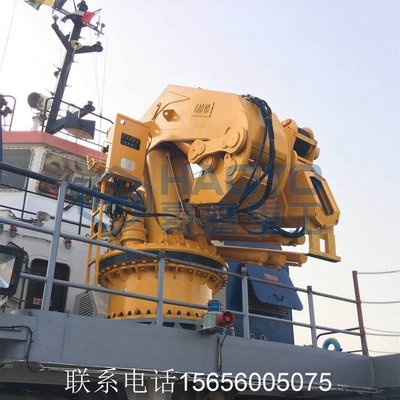 HAOYO Telescopic Knuckle Boom Marine Deck Crane Manufacture Factory