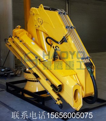 HAOYO Telescopic Knuckle Boom Marine Deck Crane Manufacture Factory