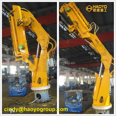 HAOYO Hot Sale 1ton Folding Small Boat Marine Crane with Hydraulic Winch