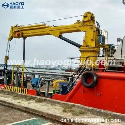Telescopic Boom Marine Cranes for Cargo Offshore Ship Service Crane For Sale