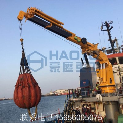 HAOYO Foldable Marine Crane Made in china Marine Ship Crane Deck Crane